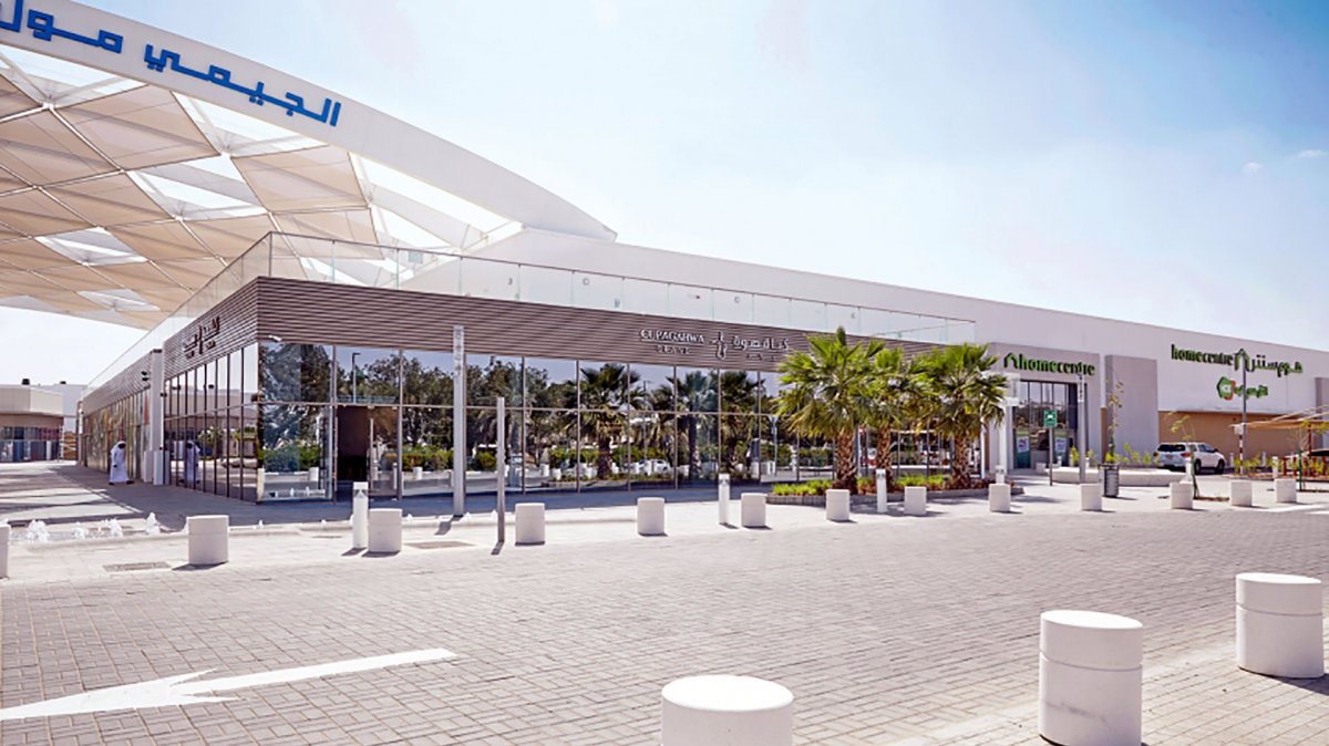 Al Jimi: lifestyle, property, infrastructure & attractions | Emirates ...