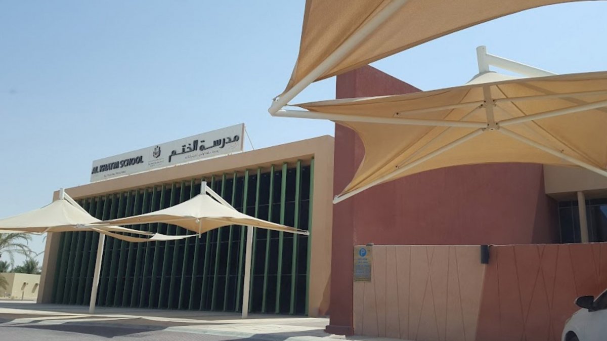Al Khatim: lifestyle, property, infrastructure & attractions | Emirates ...