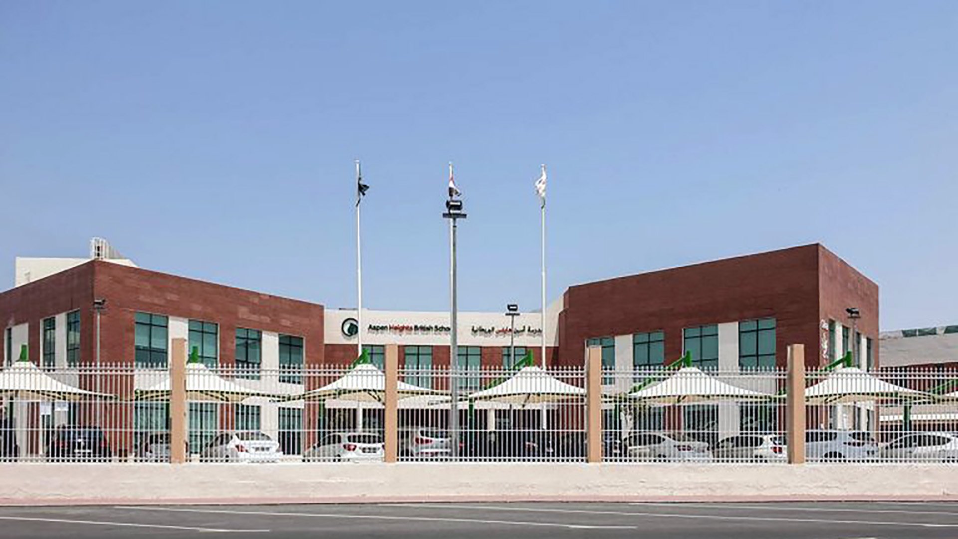 Al Shahama: lifestyle, property, infrastructure & attractions ...