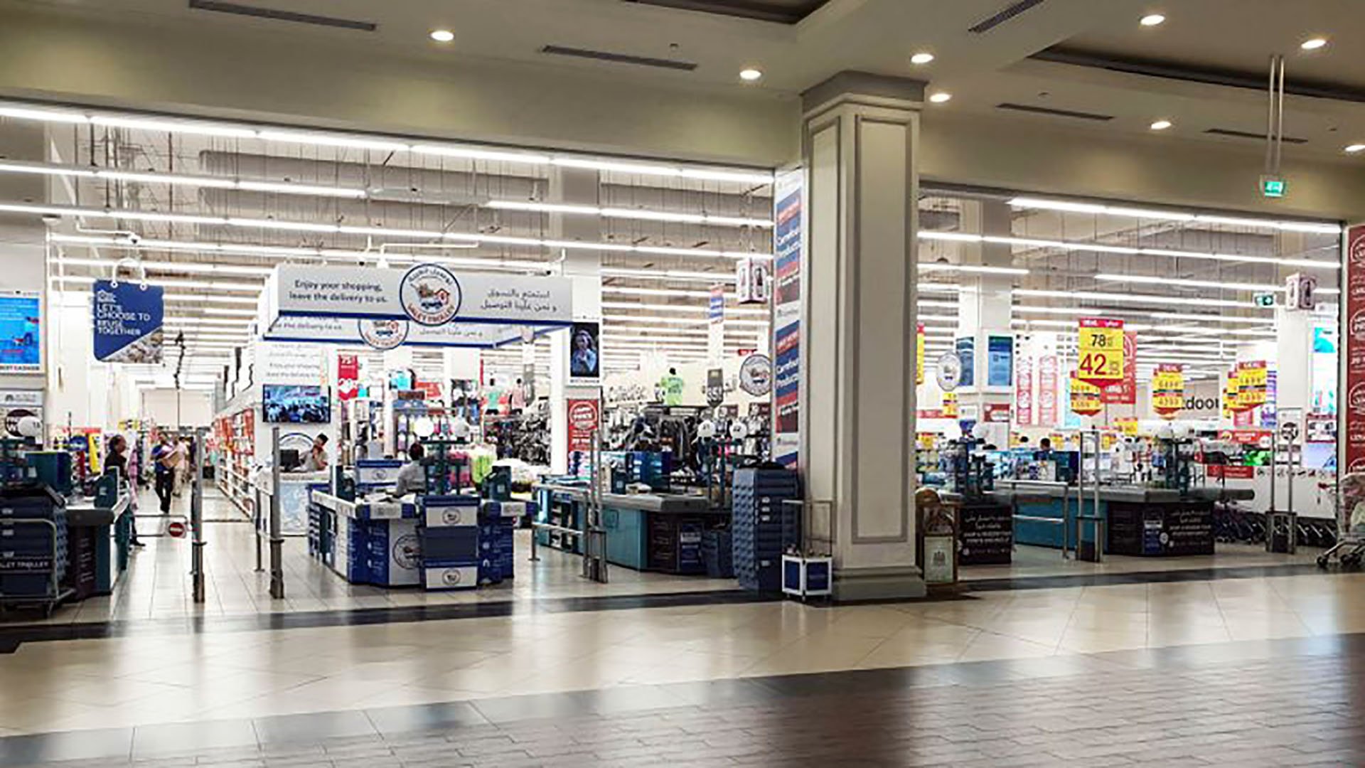 Al Shahama: lifestyle, property, infrastructure & attractions ...