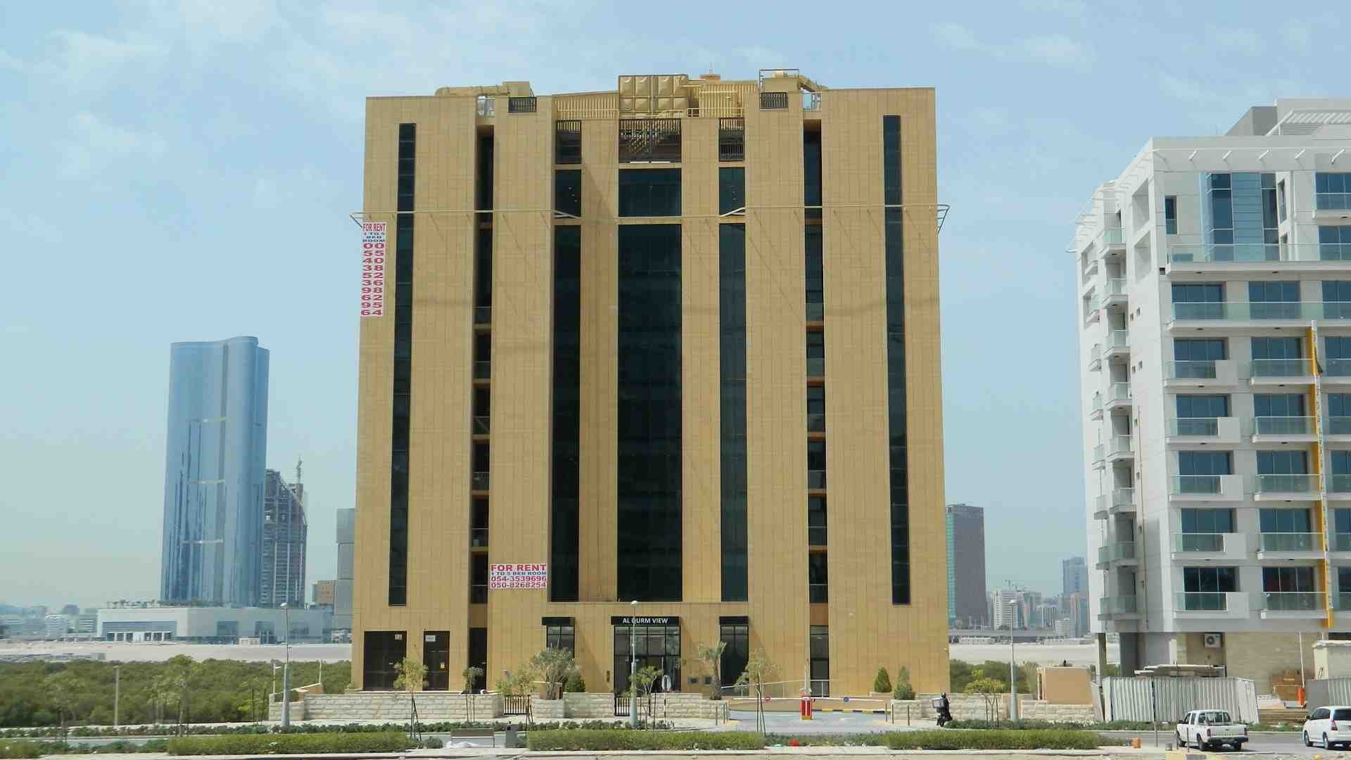 Al Qurm View in Al Reem Island, Abu Dhabi, UAE № 127022: prices, floor ...