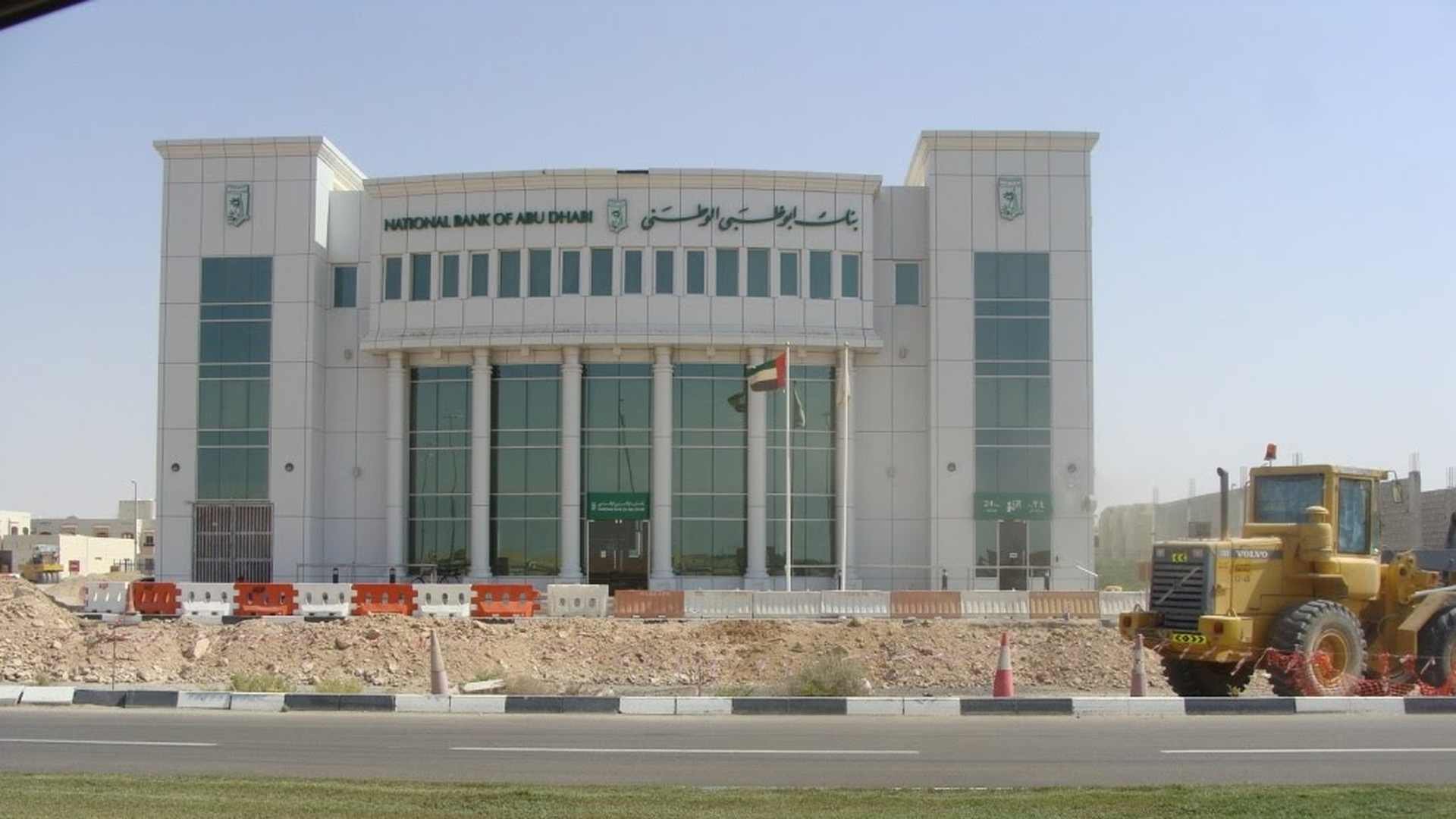 Sweihan: lifestyle, property, infrastructure & attractions | Emirates ...