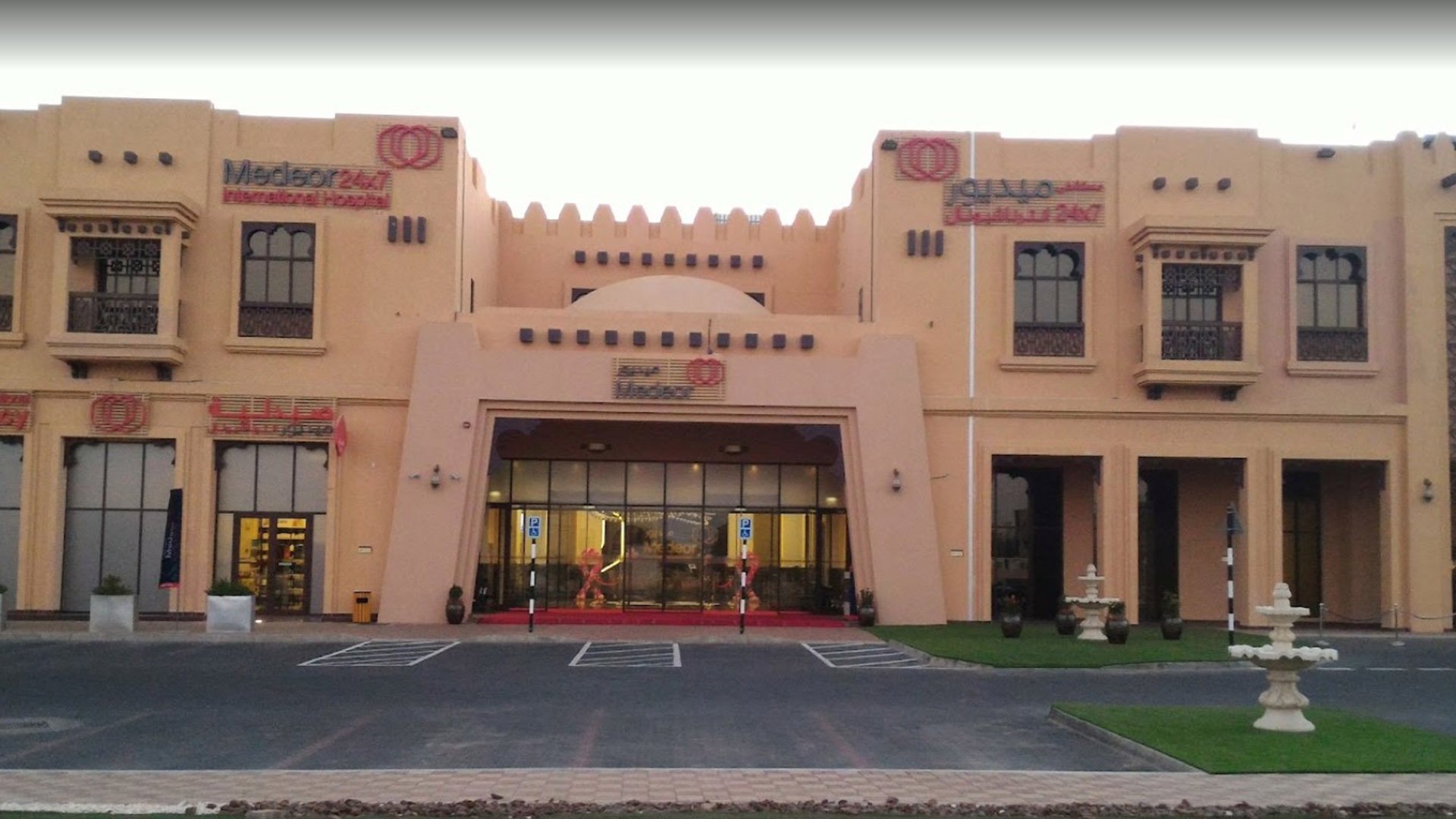 Bida Bin Ammar: lifestyle, property, infrastructure & attractions ...