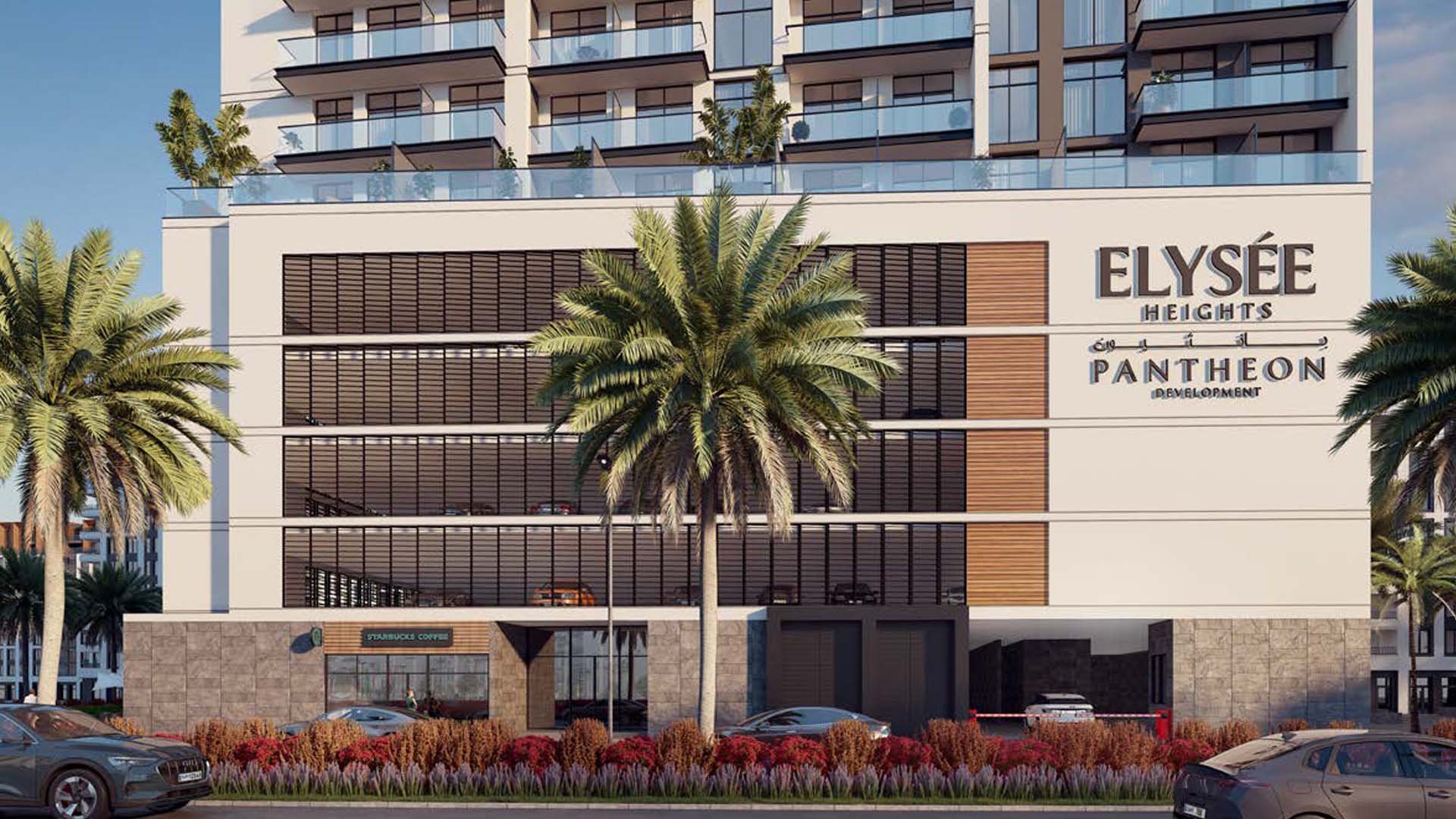 MAISON ELYSEE off-plan in Jumeirah Village Circle, Dubai, UAE № 362452 ...