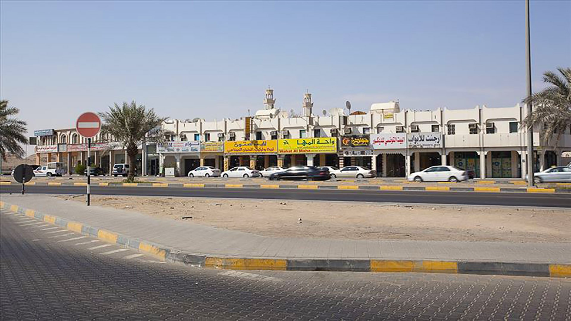 Al Ain Industrial Area: lifestyle, property, infrastructure ...