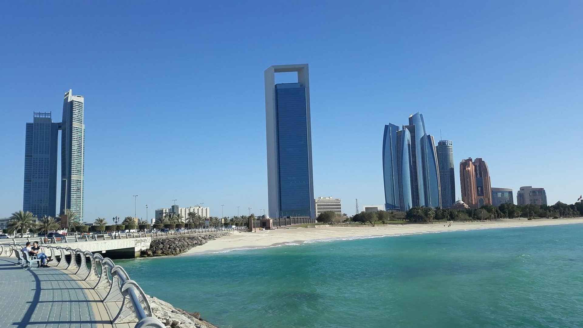 NATION TOWERS in Corniche Road, Abu Dhabi, UAE № 204665: prices, floor ...