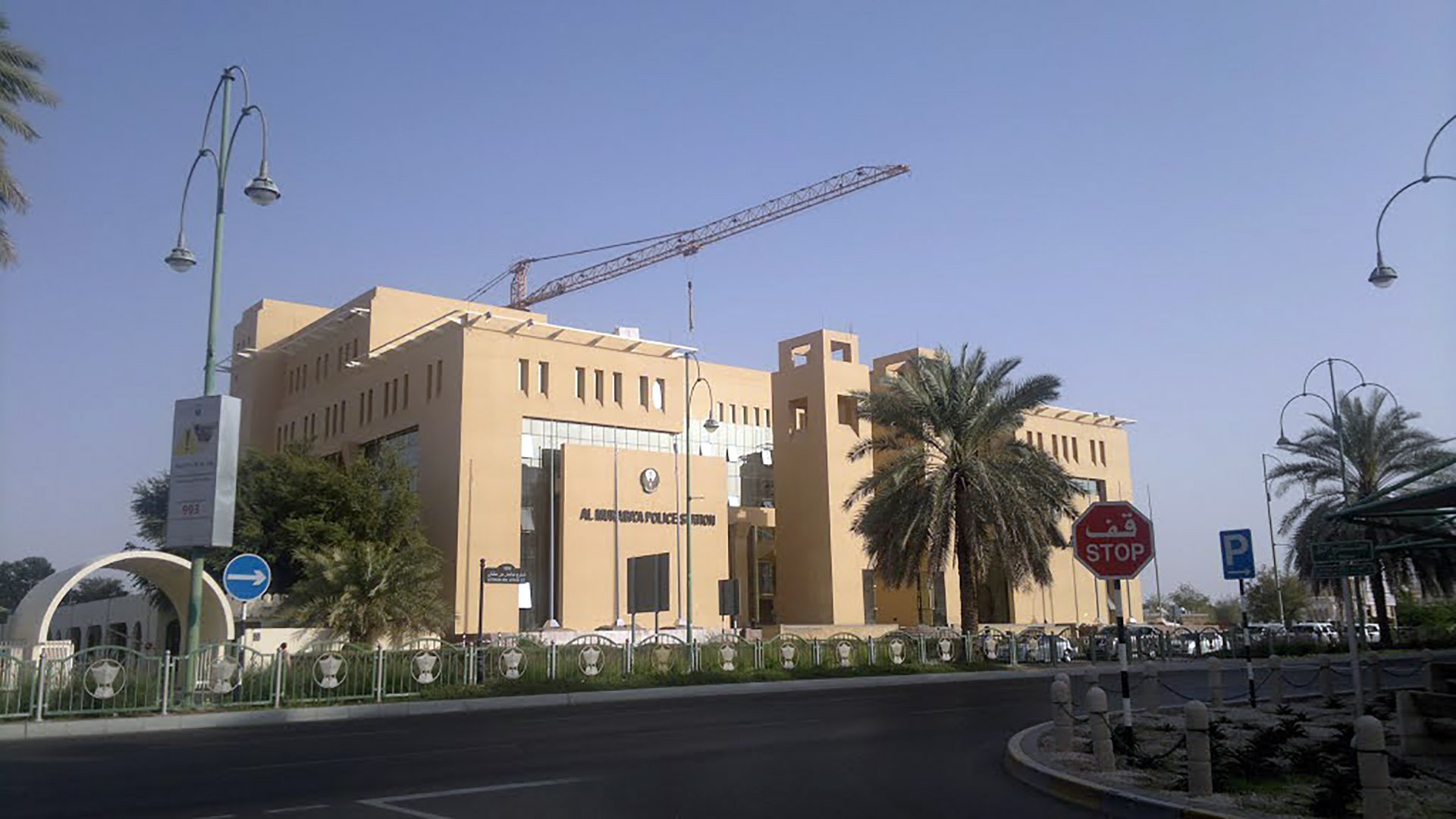 Al Murabaa: lifestyle, property, infrastructure & attractions ...