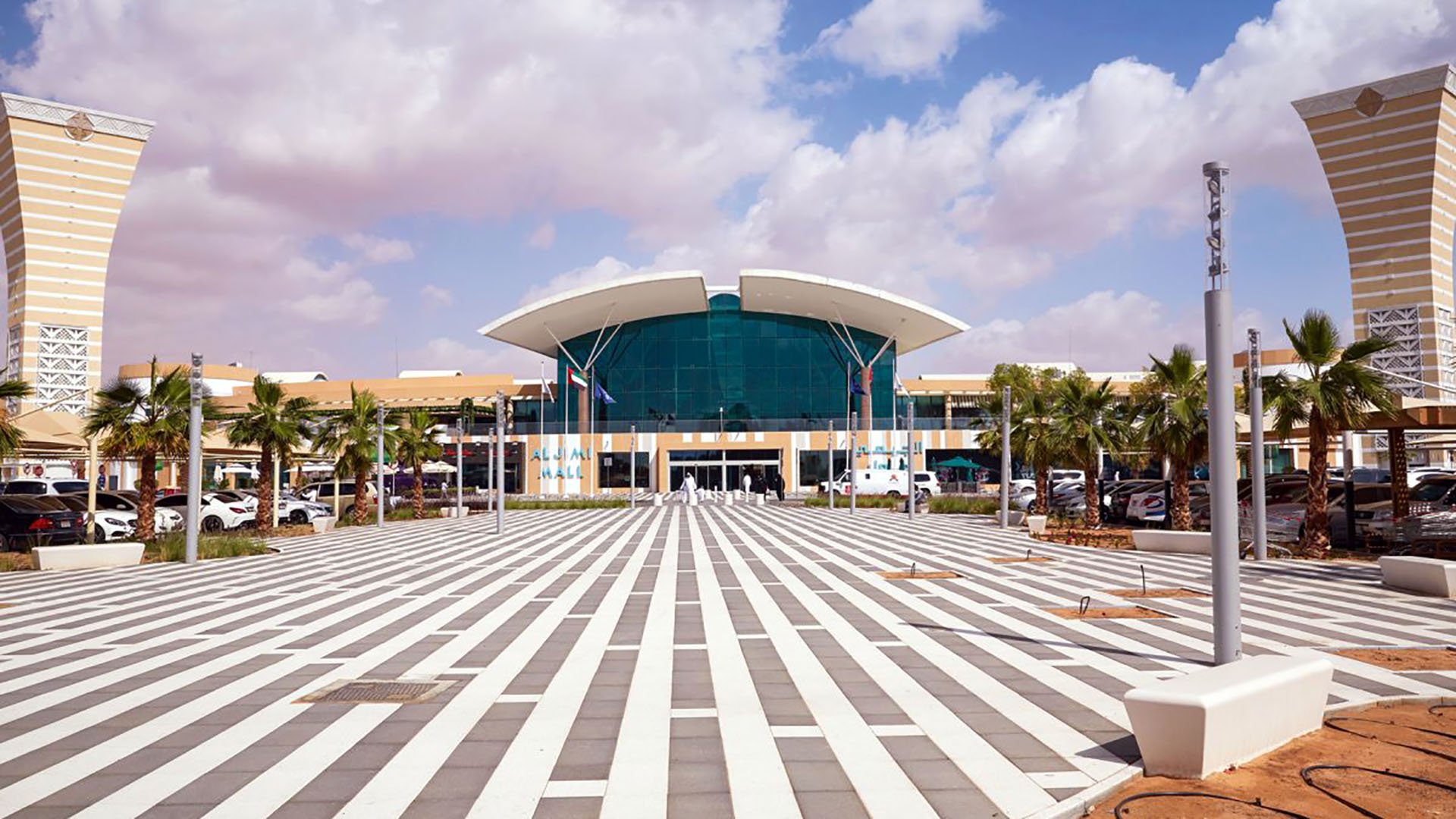 Al Jimi: lifestyle, property, infrastructure & attractions | Emirates ...