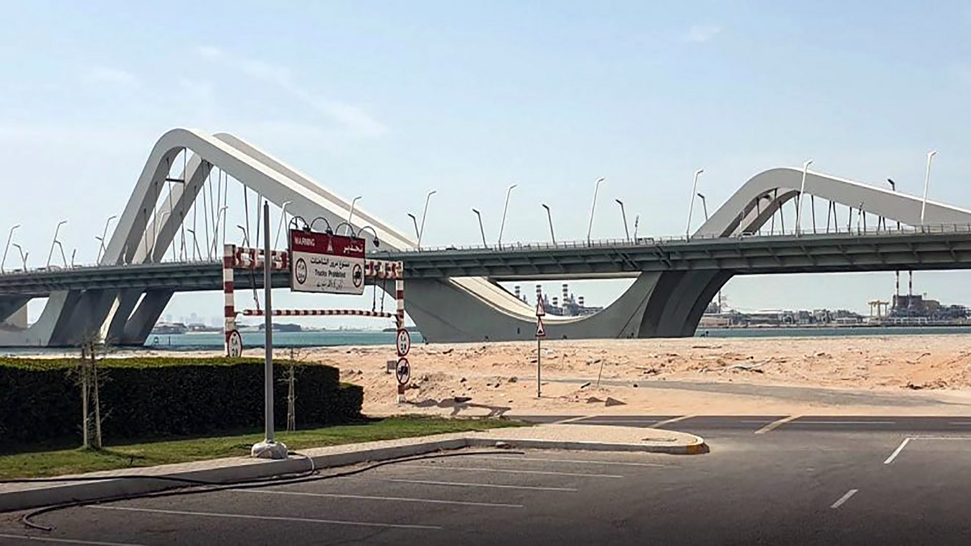 Between Two Bridges | Emirates.Estate