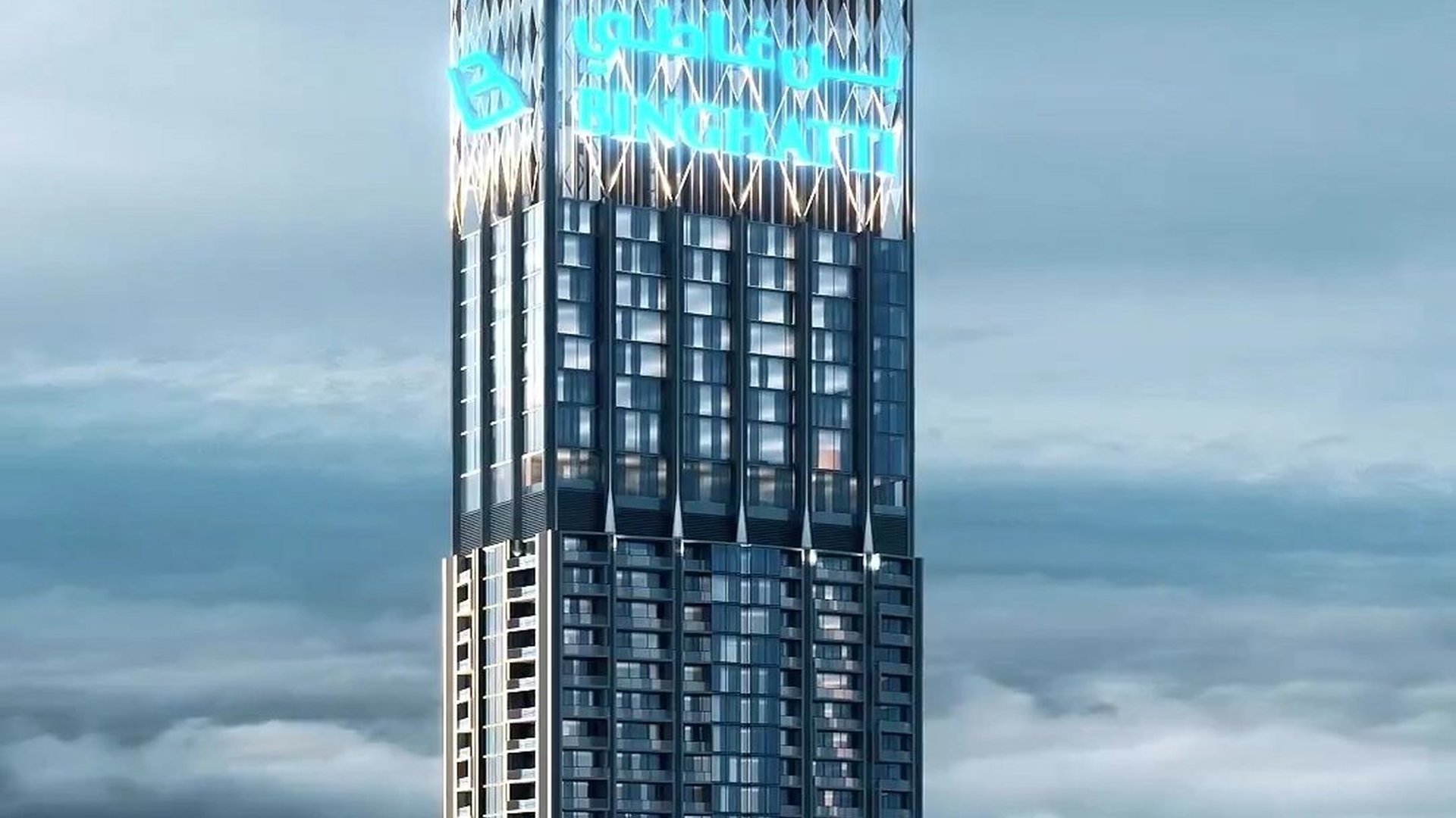 BURJ BINGHATTI JACOB & CO RESIDENCES off-plan in Business Bay, Dubai ...