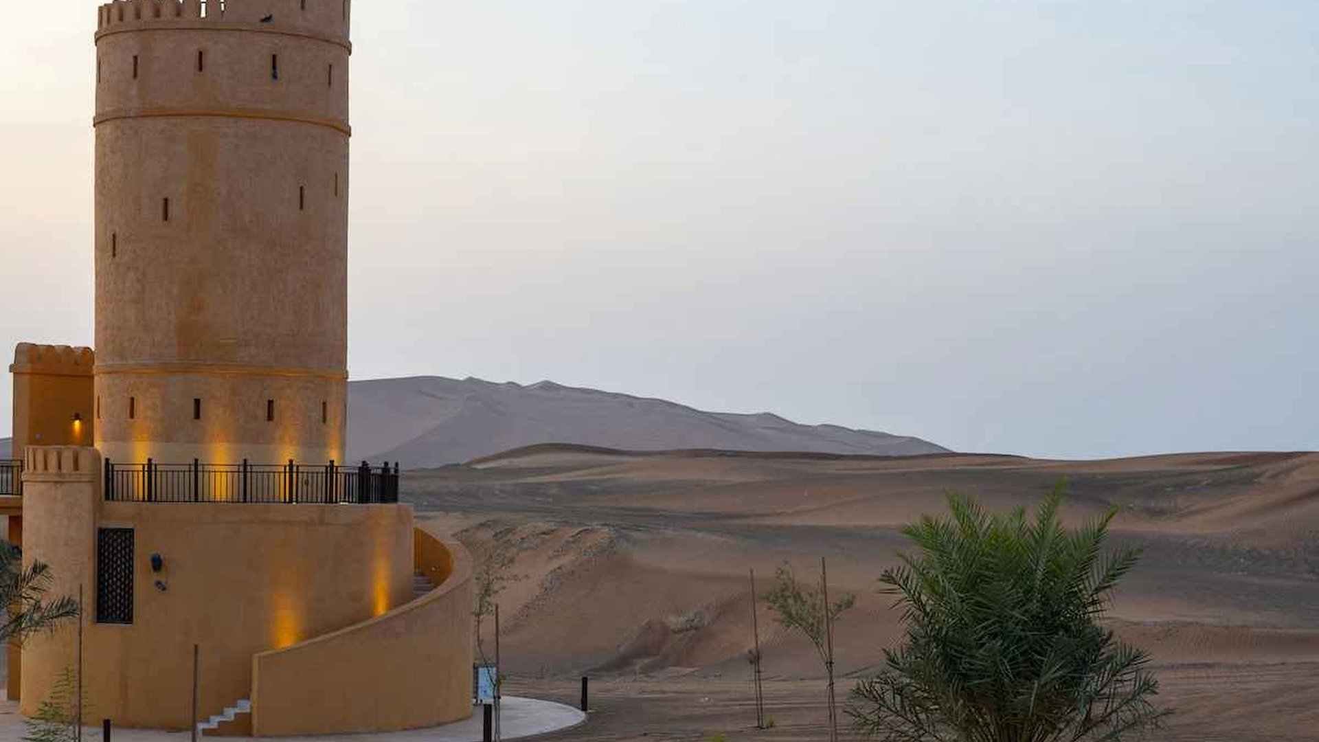 Al Faqa’a | Emirates.Estate