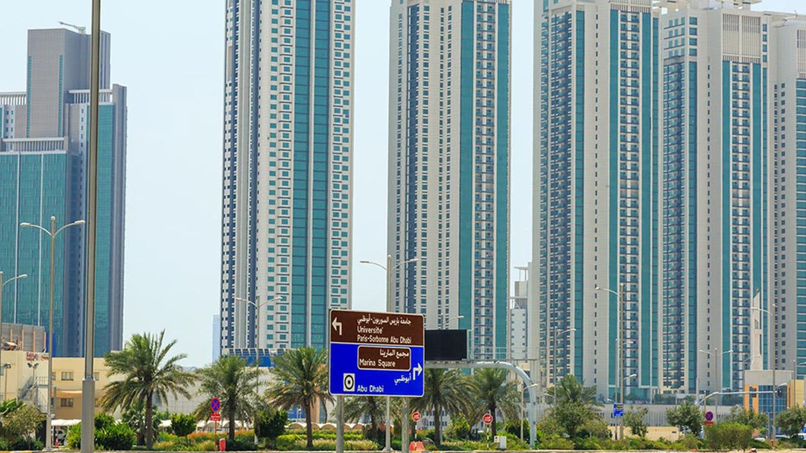 Al Reem Island: lifestyle, property, infrastructure & attractions ...