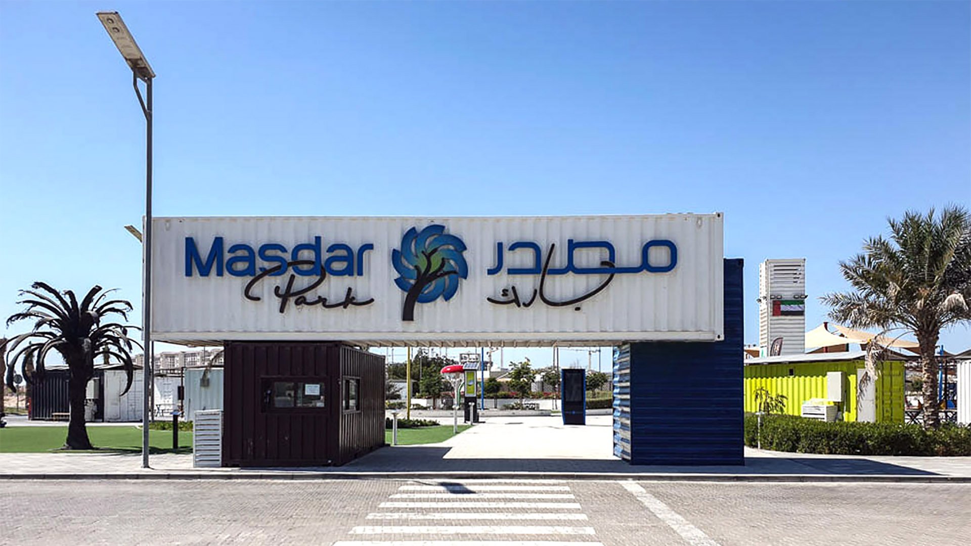 Masdar City: lifestyle, property, infrastructure & attractions ...